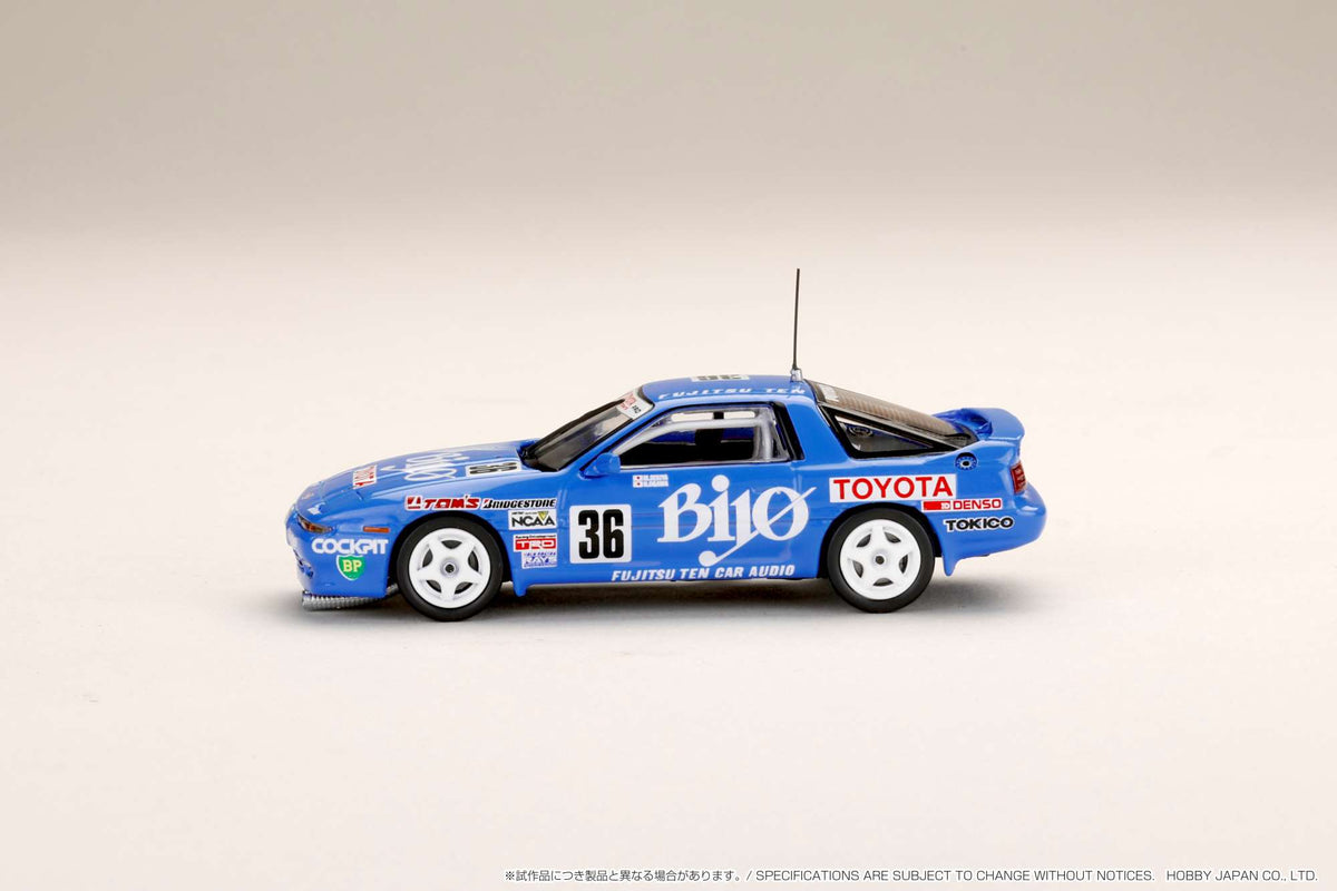 Hobby Japan HJR642026B BIYO SUPRA TURBO (MA70) 1989 JTC – ignition model